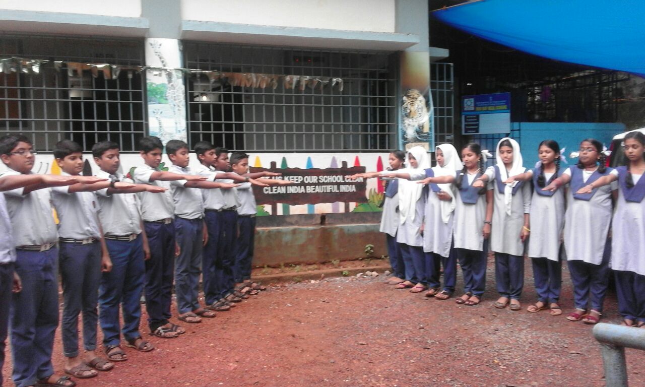 Govt.Middle School Avaroth, Mahe