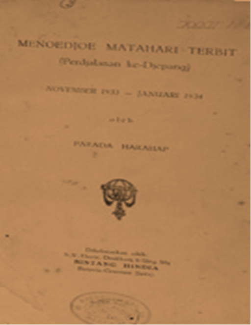 Tapanuli Selatan Dalam Angka: Sejarah Marah Halim Cup (15): Parada ...