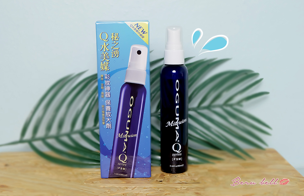 [[Review]] รีวิว Oguma สเปรย์น้ำแร่ สุดฮิตจากไต้หวัน สูตรใหม่เข้มข้น ...