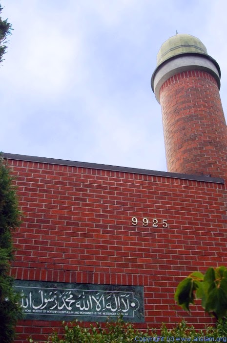 AHMADIYYA MOSQUE: Rizwan Mosque - Portland Oregon USA