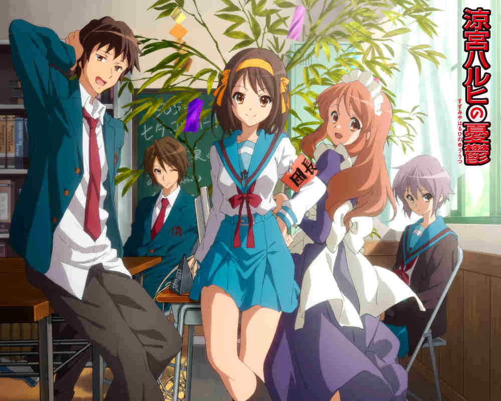 The SOS Brigade Suzumiya Haruhi debuts on YouTube promoting a ...