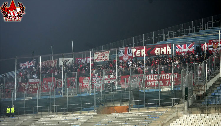 Leonidio Gate - 7: Νοεμβρίου 2011