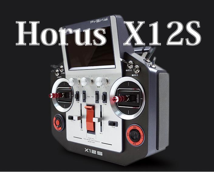 American Deals: FrSky Horus X12S Radio, 16 Channels Inbuilt GPS Module ...