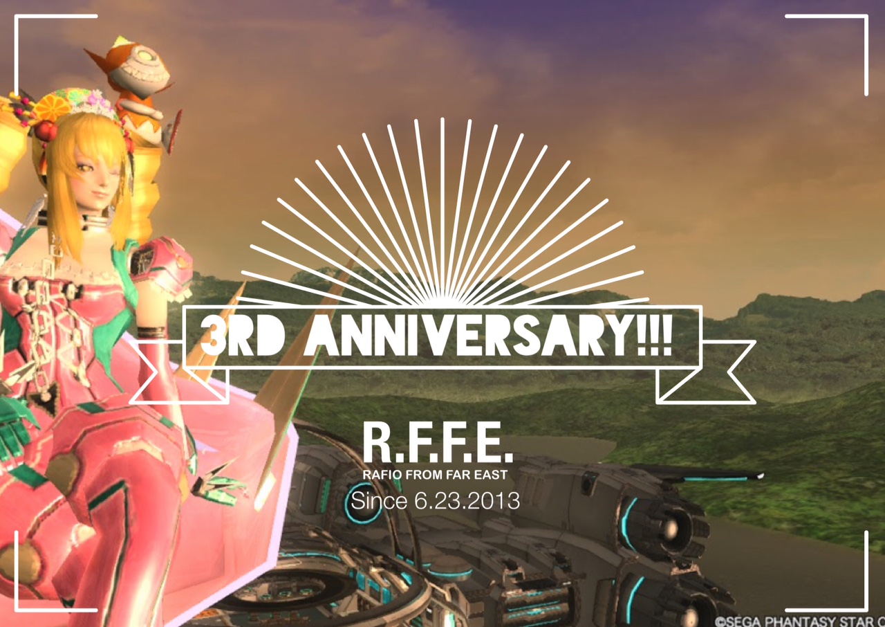 R.F.F.E. TERMINAL: 「R.F.F.E.」3周年!!!