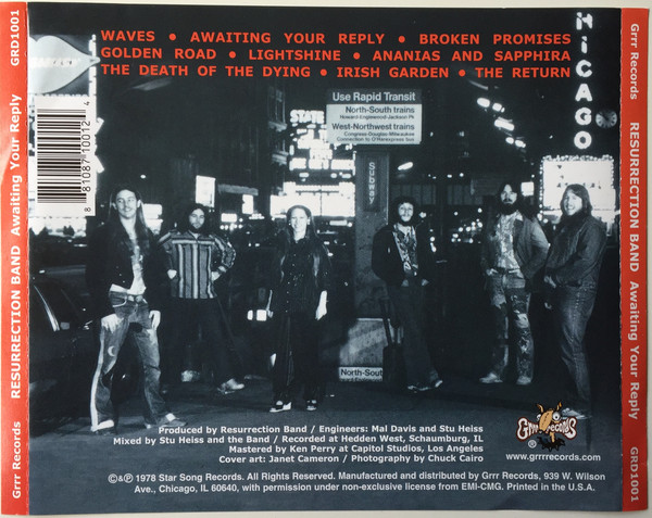 100 Greatest CCM Albums of the '70s: #32 AWAITING YOUR REPLY by ...