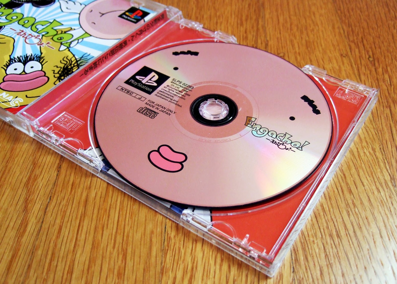 The Gay Gamer: 2011-02-06