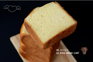 Coco's Sweet Tooth ......The Furry Bakers: QQ 糯米面包 QQ Rice Bread Loaf