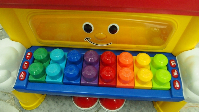 JuaiMurah: Megablock Grand Piano