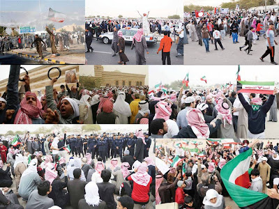 Desert Girl on Kuwait: 3rd Day of Protests by Kuwaiti Bidoon