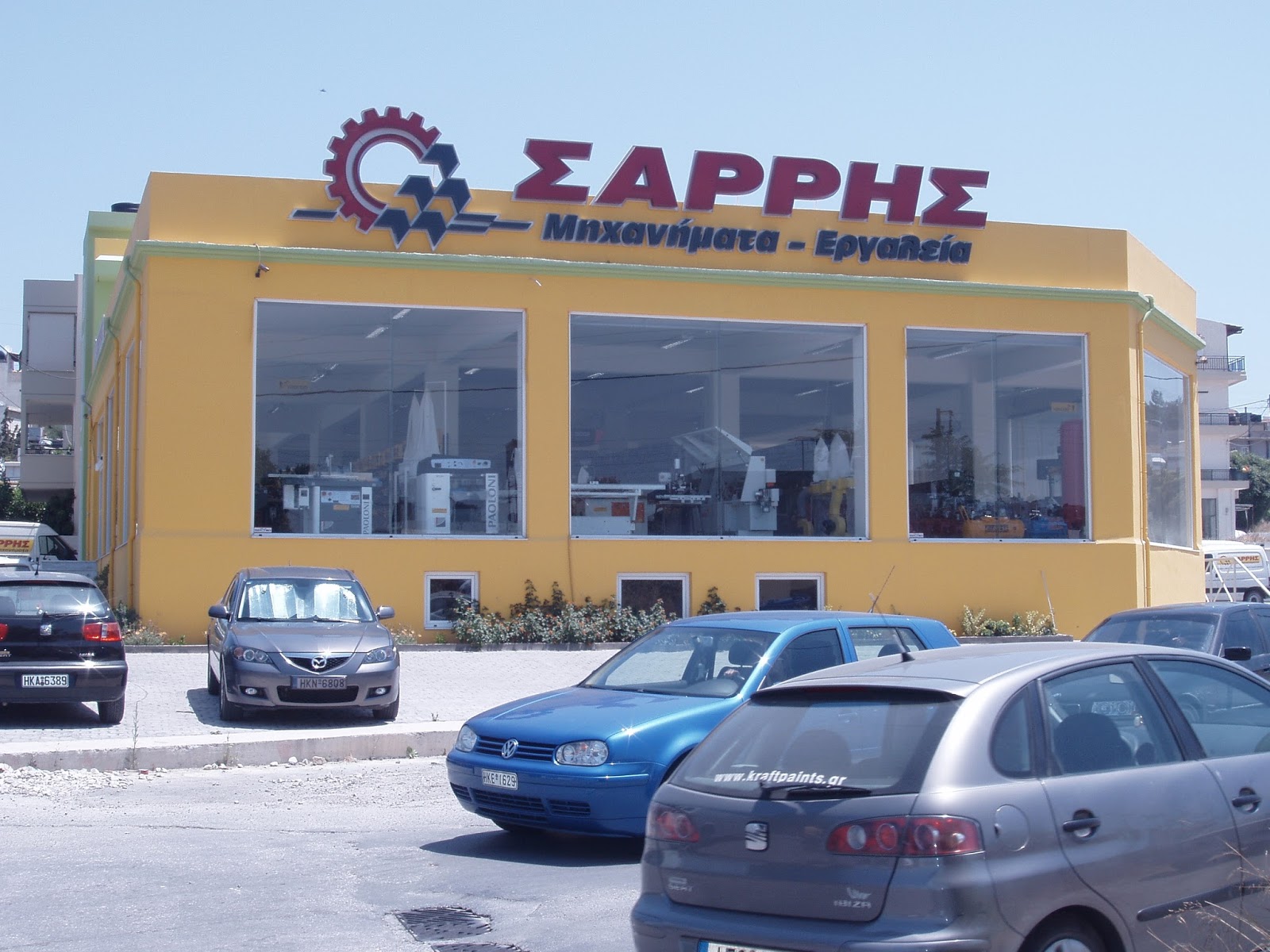 ΚΤΙΣΜA (ΕΛΛΗΝΙΚΑ): ΕΓΚΑΤΑΣΤΑΣΕΙΣ "ΣΑΡΡΗΣ ΜΗΧΑΝΗΜΑΤΑ ΑΕΒΕ" - ΠΑΠΑΓΙΑΝΝΗ ...