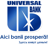Банки города Бельцы: «Universalbank»