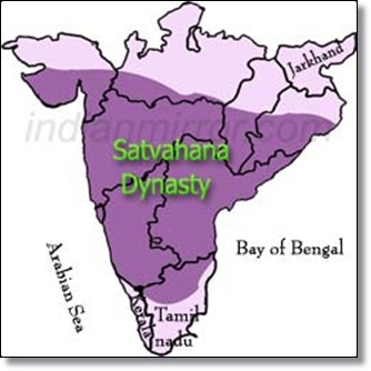 Ancient Indian Coins. "ಪ್ರಾಚಿನ ಭಾರತದ ನಾಣ್ಯಗಳು.": Satavahana Kingdom ...