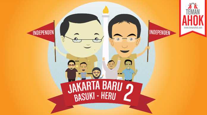 Mengenal Dekat Heru Budi Hartono Pasangan Pilihan Ahok di Pilgub DKI ... Mengenal Dekat Heru Budi Hartono Pasangan Pilihan Ahok di Pilgub DKI ...