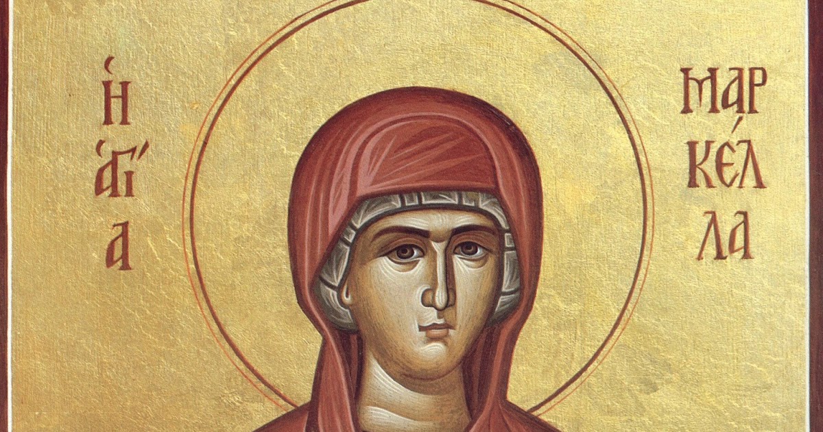 ORTHODOX CHRISTIANITY THEN AND NOW: Paraklesis to Saint Markella of Chios