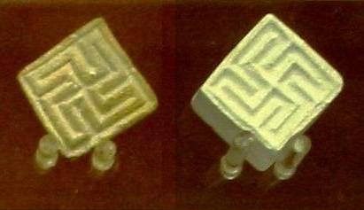 One Lucky Soul: The Archaic Origin of the Swastika Symbol [with Photos]