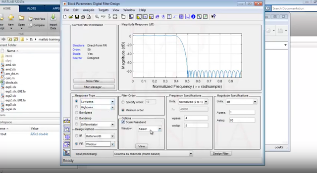 Digital FIR Low Pass Filter (LPF) Design in Simulink - MATLAB Programming
