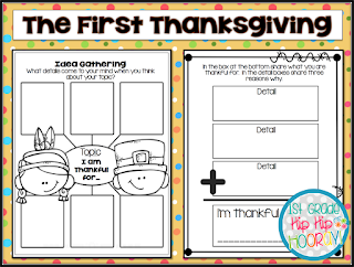 1st Grade Hip Hip Hooray!: The First Thanksgiving...An educational ...