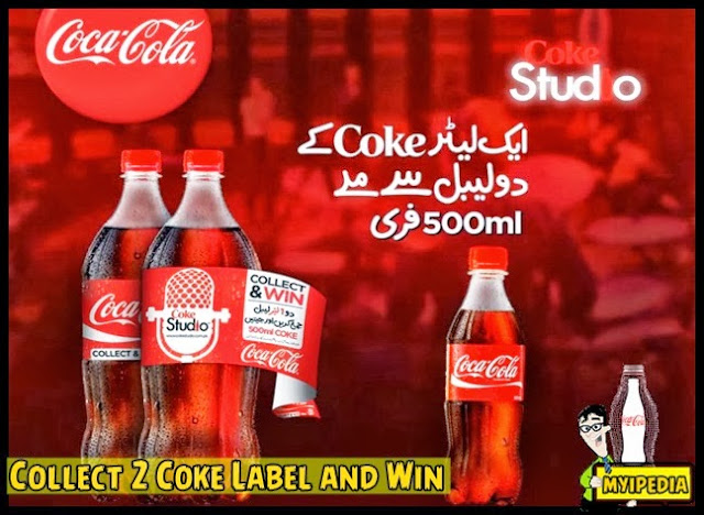 Coca cola Collect and Win TVC 2013 - Coke Studio | Myipedia | TVC ...