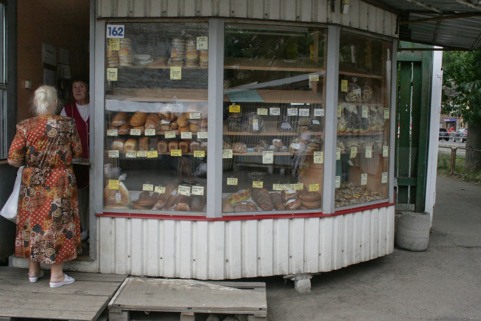 kuriosas: Tallinn Russian Market / Soviet Union pin badges