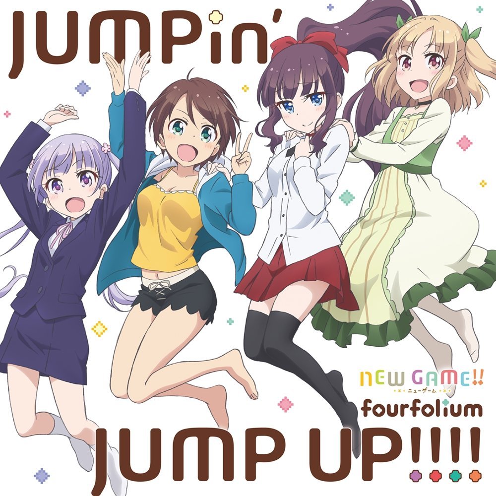 JUMPin' JUMP UP!!!! New Game Season 2 Ending Theme