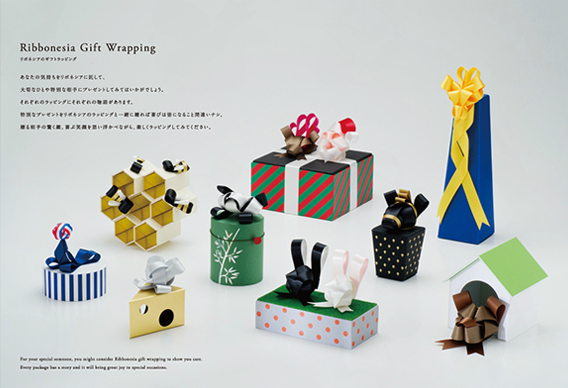 ONCE UPON A BLOG: Ribbonesia's Animal Ribbon Art