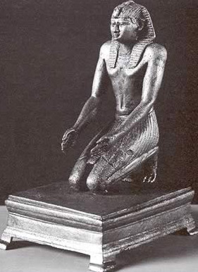 Ancient EGYPT (c. 5000-1786 B.C): Ancient Egypt Part 7 (.C 1085-465 B.C)