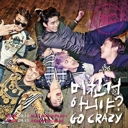 2pm Drop Group Teaser Photo For 4th Album Go Crazy Comeback Details