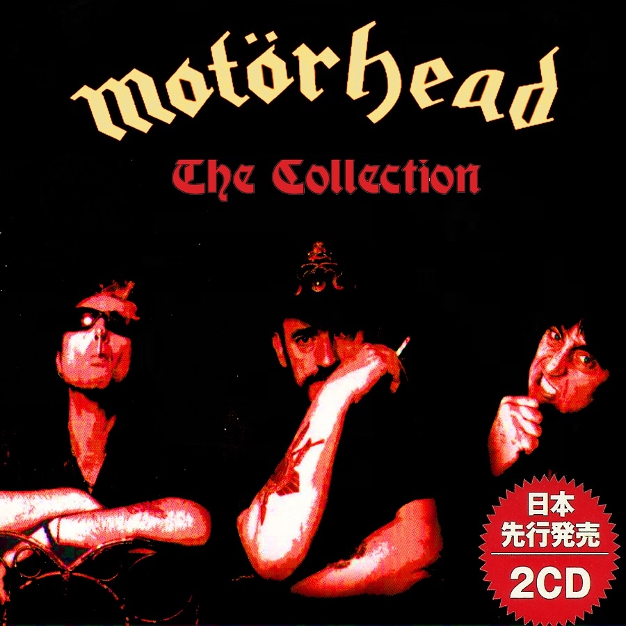 vamos pues: Motorhead - The Collection (2015)