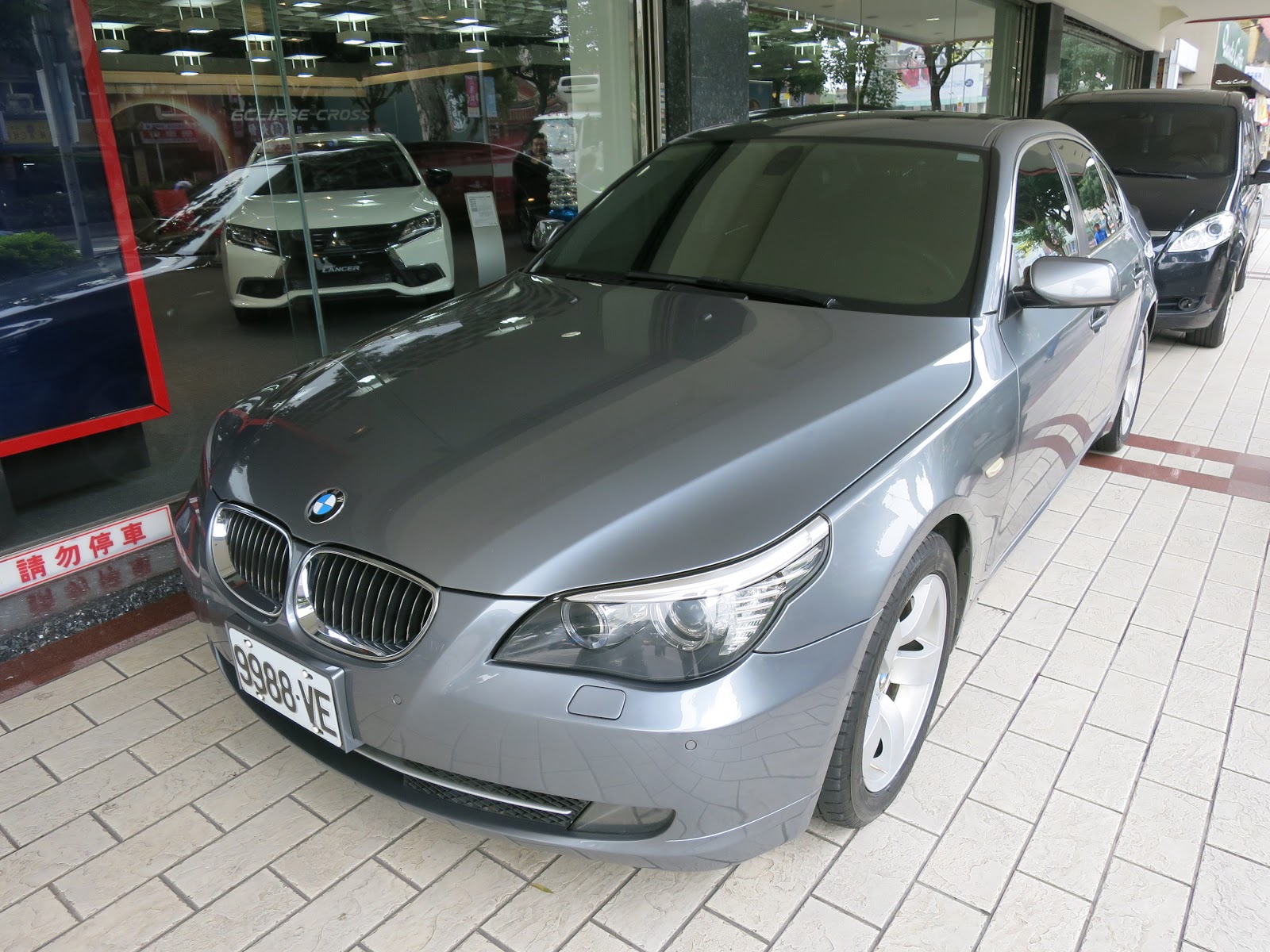 兜風歡樂時光: 2007 BMW 523