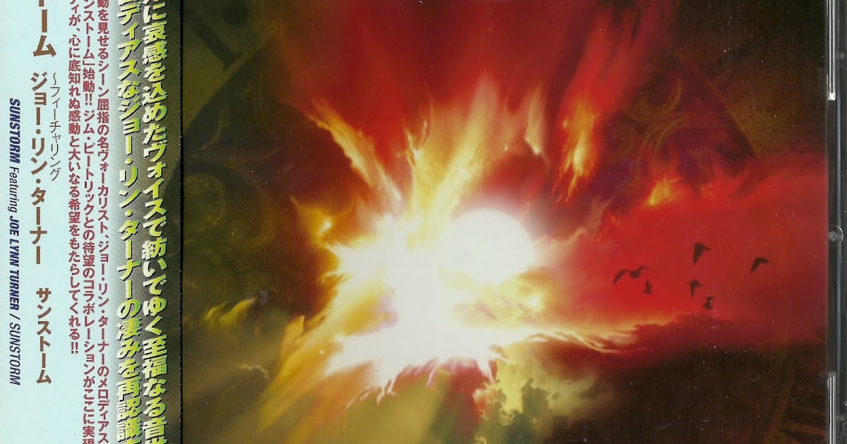 HARD AOR ROCK MELODICO METAL SLEAZE HI-TEC 80´S Y CLASICOS: Sunstorm ...