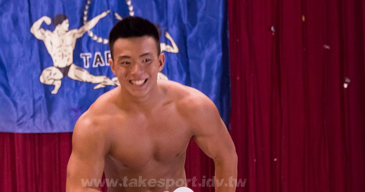 AMP - asia muscle picture: Another Taiwanese muscle (1)