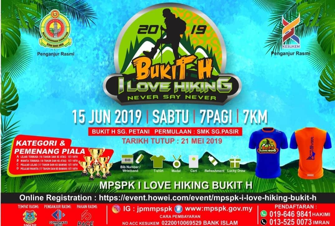 一个过客流浪记: 吉打洲 @ 双溪大年爬山记 (Bukit H @ Bukit Semarak, Kedah)