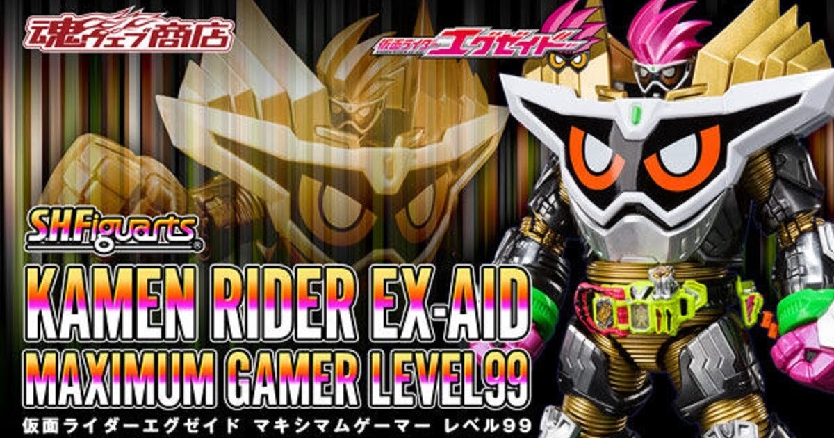 S.H. FiguArts Kamen Rider EX-AID Maximum Gamer Level 99 Official Images ...