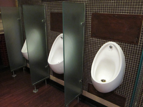 Gentlemen's Urinals in Britain - Britain All Over Travel Guide