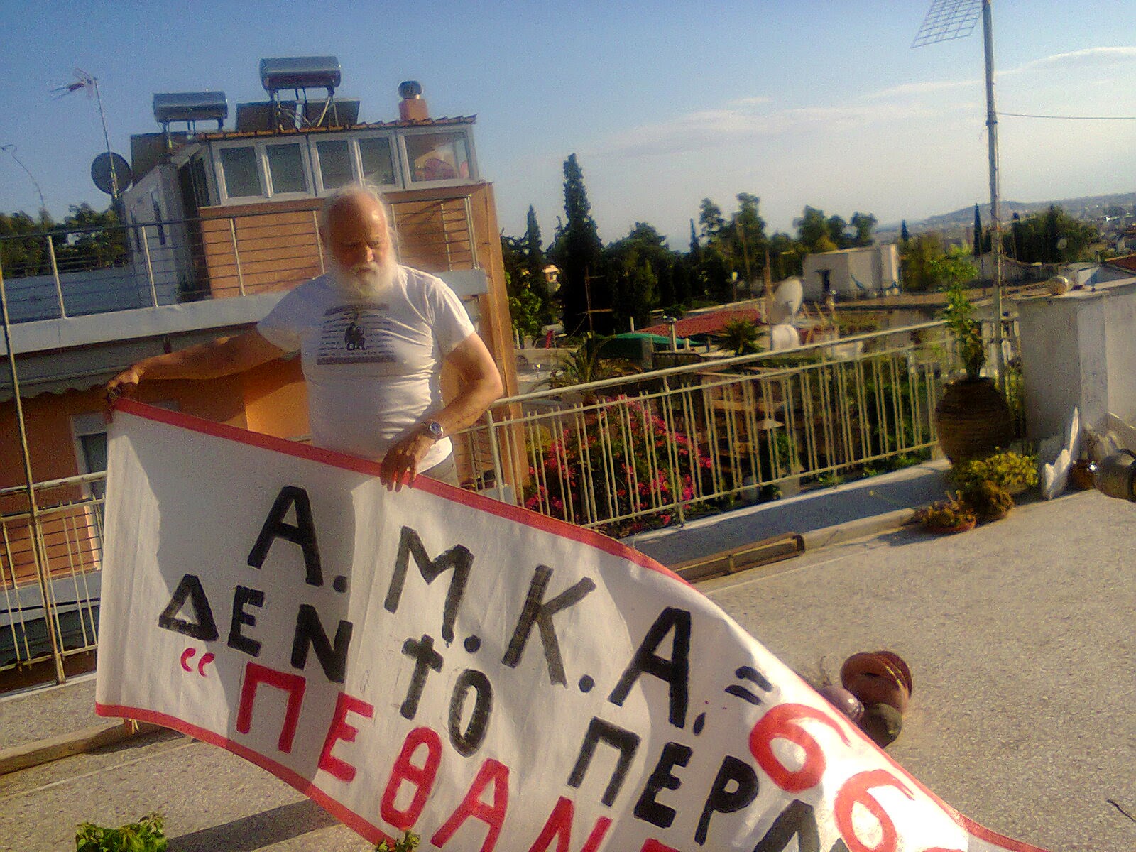 AΝΕΞΑΡΤΗΤΟΣ-ΔΙΠΛΩΜΑΤΙΚΟΣ ΠΑΡΑΤΗΡΗΤΗΣ: "ΣΤΡΑΓΓΑΛΙΖΟΥΝ" ΠΕΡΙΣΣΟΤΕΡΟ ΤΟΥΣ ...