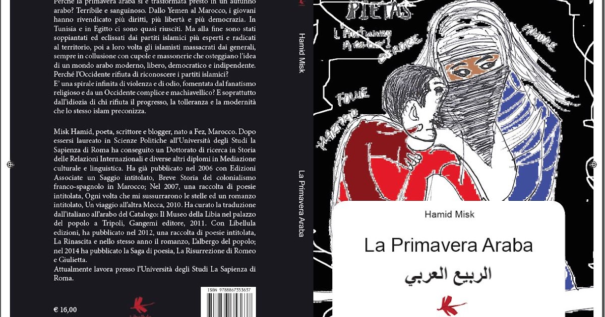Il nuovo libro di Misk Hamid: La primavera araba. الربيع العربي