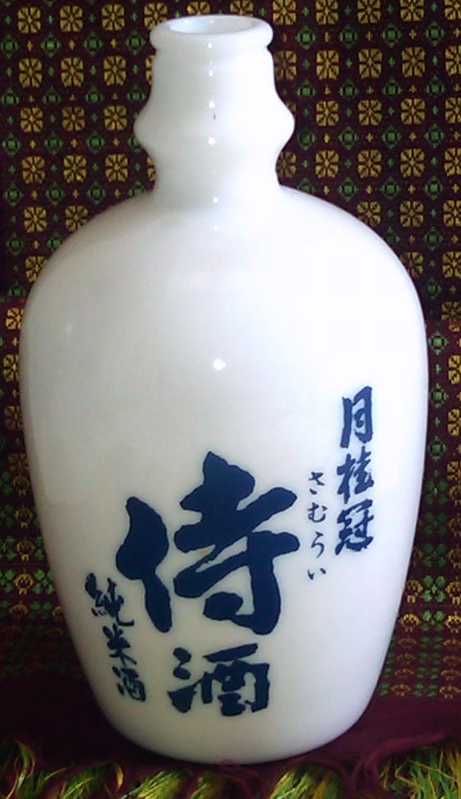 Toko Barang Bekas Ku Botol Jepang Sake Gekkeikan Cakep
