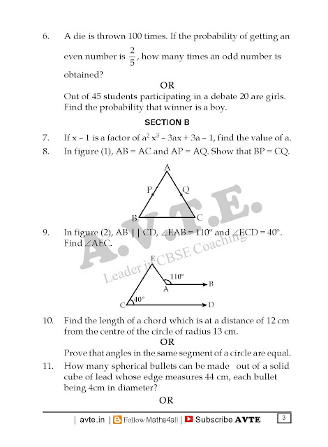 CLASS IX MATHEMATICS SAMPLE PAPERS 2018–2019