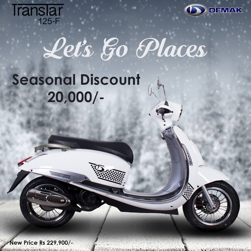 Demak Transtar 125 Price in Sri Lanka 2018 January