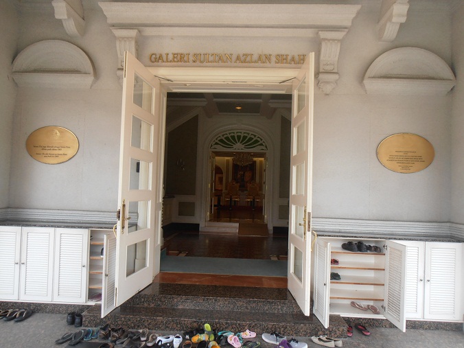 SENI LAMA MELAYU (MALAY OLDEN ART): Galeri (Gallery of) Sultan Azlan Shah