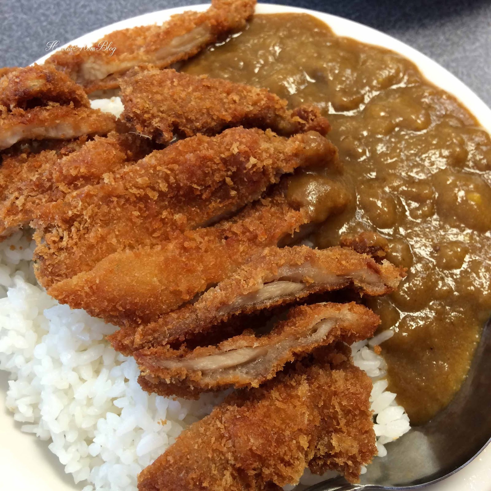 Hawaii Mom Blog: Takara Ramen