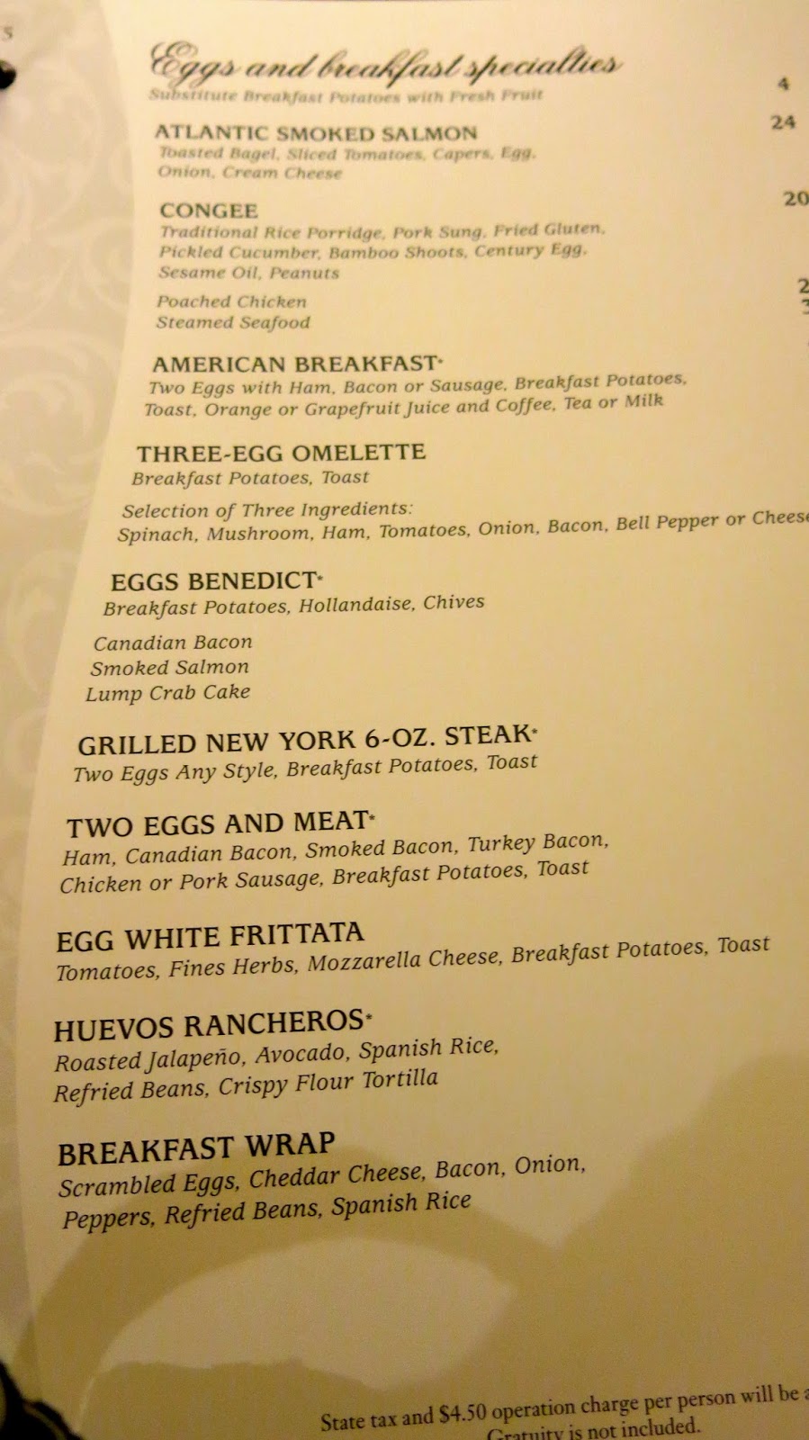 LAS VEGAS DAZE: Bellagio Room Service Menu (update on 11/22/2014)