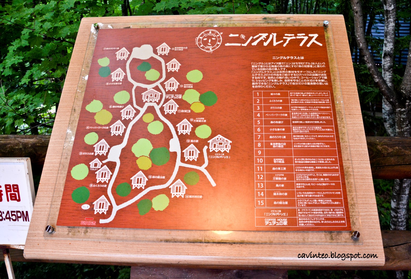 Entree Kibbles: Ningle Terrace - The Magical Little People Village ...