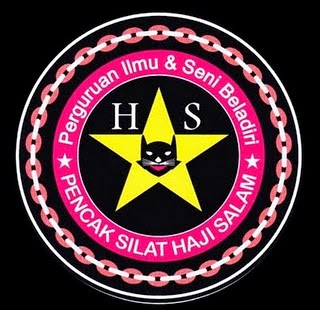 perguruan silat kosimo: Beberapa Logo Pesilat ( Bela Diri ) Indonesia