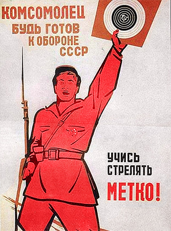 notdefterim: CCCP Propaganda Posters - SSCB Propaganda Posterleri