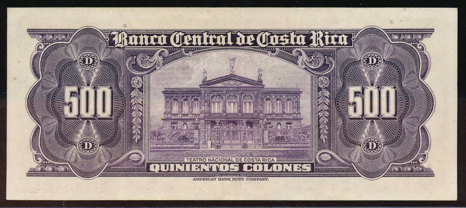 Costa Rica 500 Colones banknote 1975|World Banknotes & Coins Pictures ...
