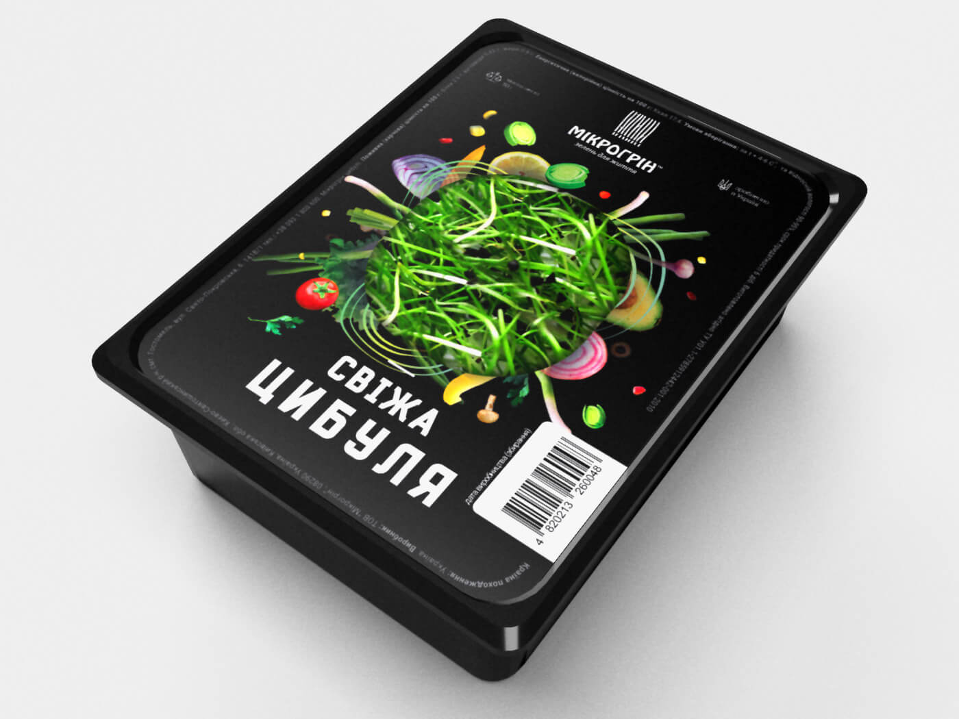 Microgreen – Packaging Of The World