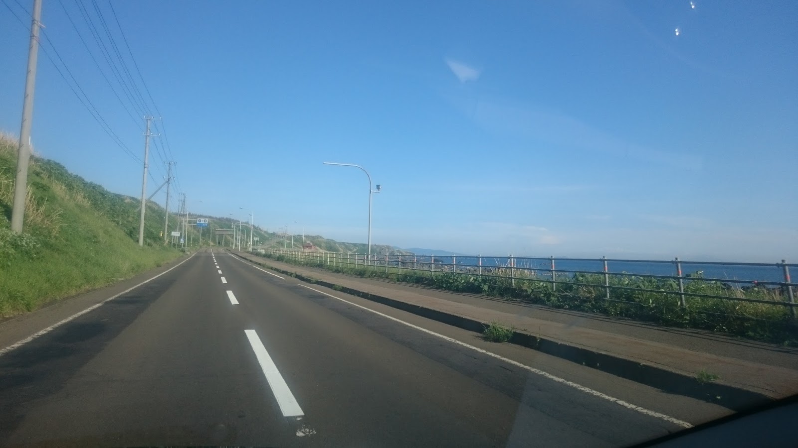 talk-hokkaido: Coastline of Oshima Peninsula