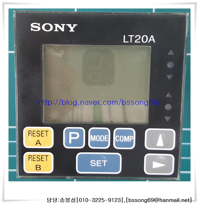 [메인텍(MAINTECH)] 전자장비 수리/판매 전문회사 대표 송봉섭[010-3225-9123] [bssong69@hanmail ...