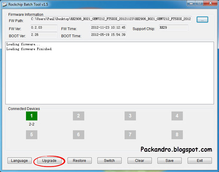 شرح برنامج RockChip Batch Tool لتفليش الأجهزة RockChip - انتقل الى الموقع packandro.com